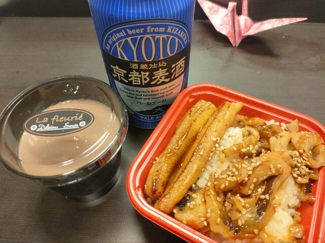 ロピア 京都ヨドバシ店 （LOPIA） - 京都/コンビニ・スーパー | 食べログ