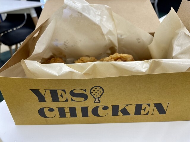 YES CHICKEN （イエスチキン） - 狐ケ崎/韓国料理 | 食べログ