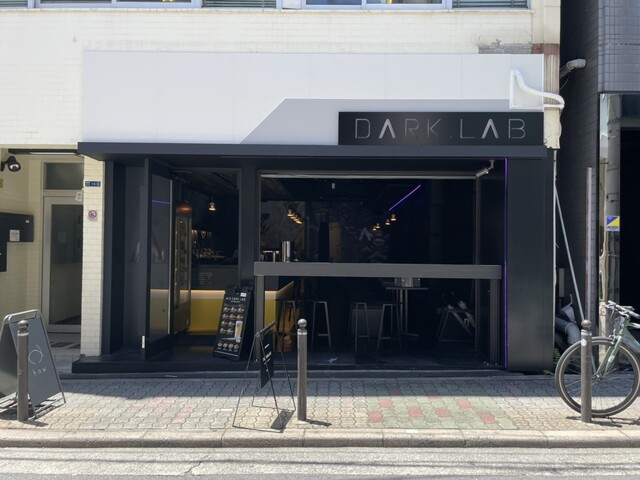 WCB DARK LAB （ダブルシービー・ダーク・ラボ） - 四ツ橋/ビアバー/ネット予約可 | 食べログ