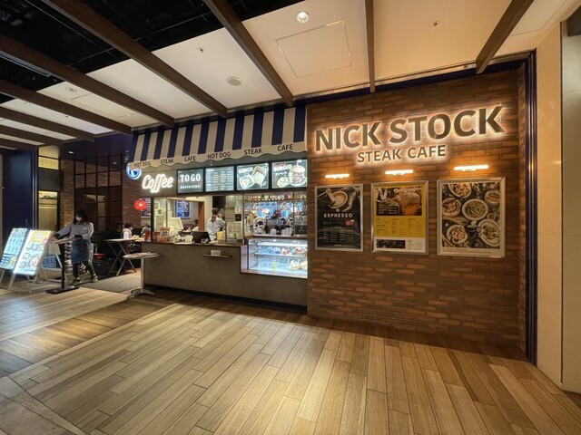 肉が旨いカフェ NICK STOCK ムスブ田町店 - 田町/イタリアン/ネット予約可 | 食べログ