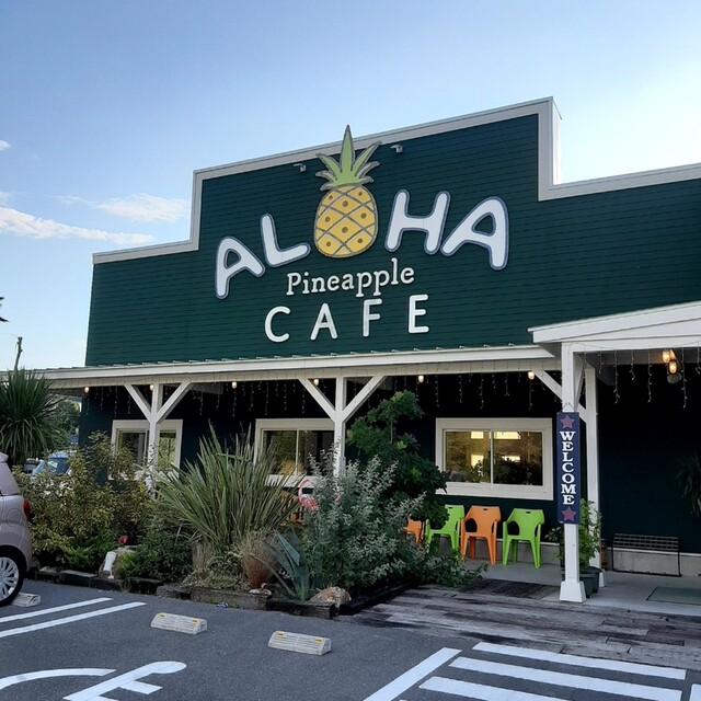 口コミ一覧 : ALOHA CAFE Pineapple 生駒店 （アロハ カフェ パイナップル） - 白庭台/カフェ [食べログ]