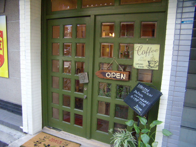 GREEN NOTE CAFE （グリーンノートカフェ） - 松屋町/カフェ [食べログ]