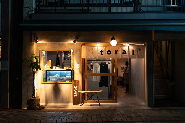 外観写真 : 夜はお酒 昼はコーヒー torai （トライ） - 平井/居酒屋 | 食べログ