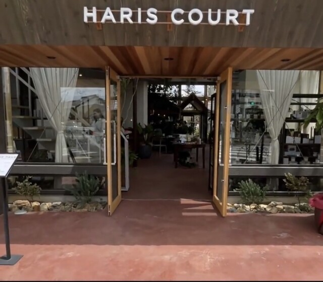 口コミ一覧 : HARIS COURT 美濃加茂 （ハリスコート） - 美濃太田/カフェ [食べログ]