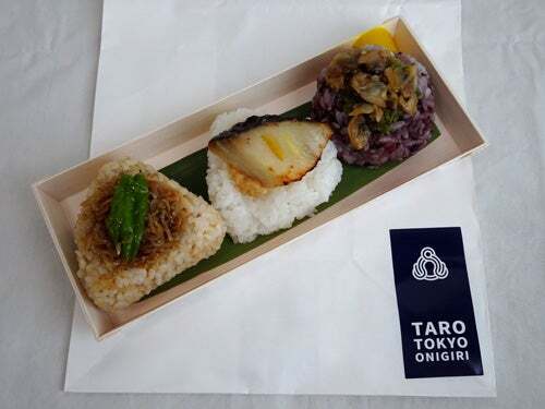 口コミ一覧 : TARO TOKYO ONIGIRI 人形町ファクトリー （タロー トウキョー オニギリ） - 人形町/おにぎり [食べログ]