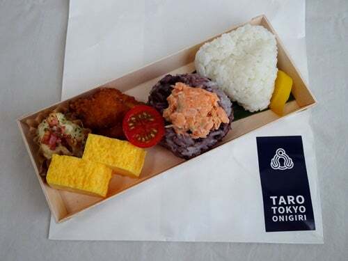 TARO TOKYO ONIGIRI 人形町ファクトリー （タロー トウキョー オニギリ） - 人形町/おにぎり | 食べログ