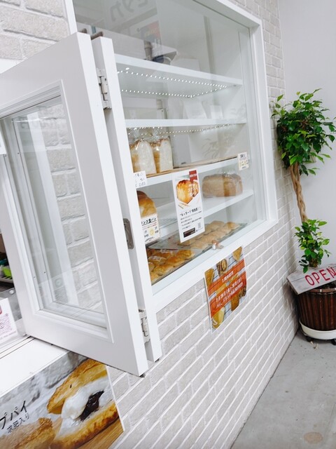 ATELIER DE PAN MARCHE （アトリエ ドゥ パン マルシェ） - 南部市場/パン | 食べログ