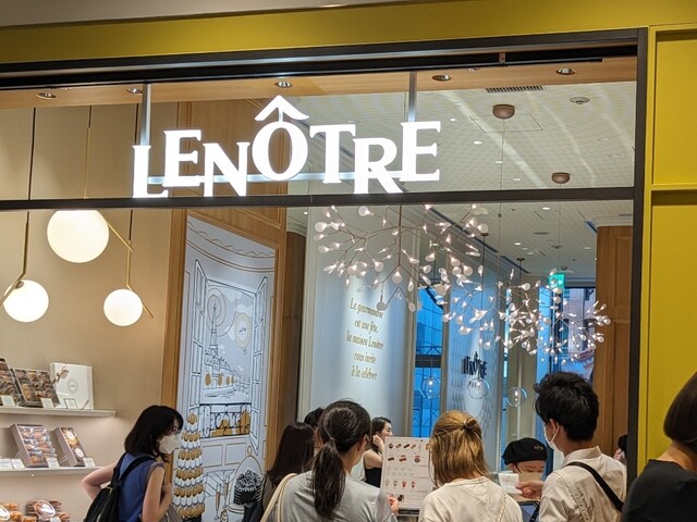 LENOTRE 東京 （ルノートル） - 大手町/ケーキ | 食べログ