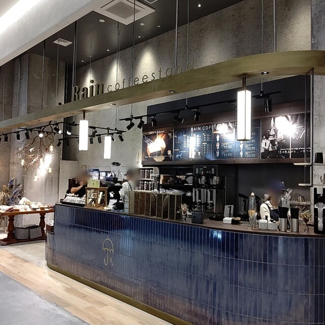 Rain coffee stand （レイン コーヒースタンド） - 狸小路/コーヒースタンド | 食べログ