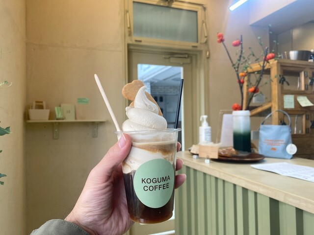 KOGUMA COFFEE （コグマ コーヒー） - 立川南/コーヒースタンド | 食べログ