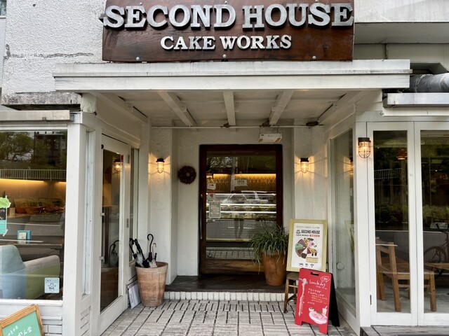 セカンドハウス ケーキワークス 銀閣寺店 （SECOND HOUSE CAKE WORKS） - 元田中/カフェ | 食べログ
