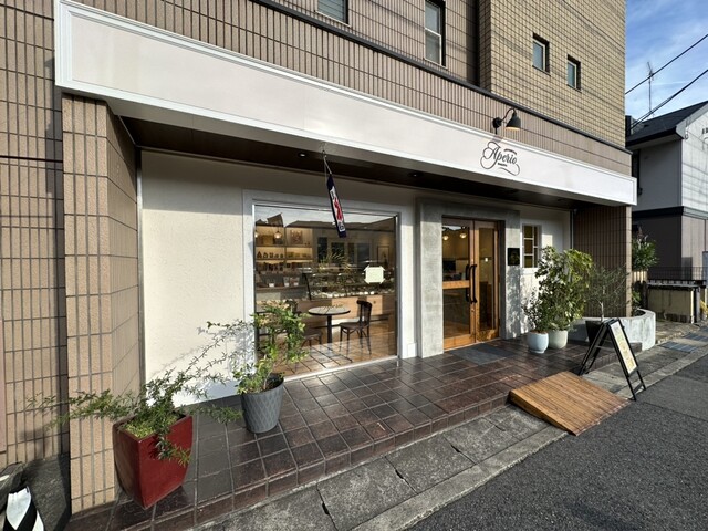 PATISSERIE Aperio （パティスリー アペリオ） - 塩釜口/洋菓子 | 食べログ