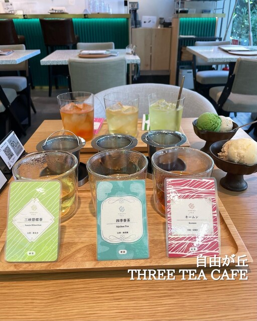 口コミ一覧 : THREE TEA CAFE トレインチ自由が丘店 （スリーティーカフェ） - 自由が丘/カフェ [食べログ]