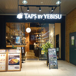 口コミ一覧 : TAPS BY YEBISU （タップス バイ エビス） - 恵比寿/ビアバー [食べログ]
