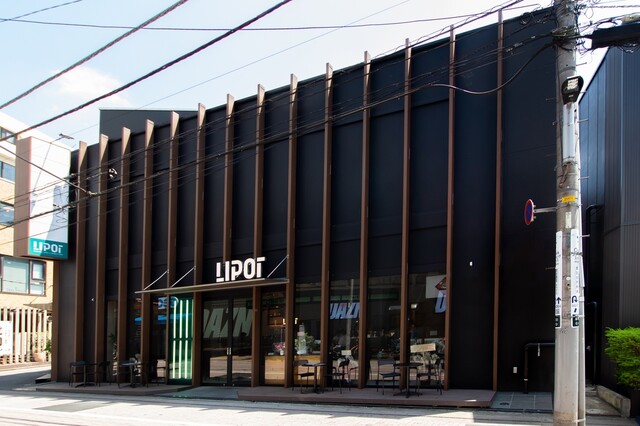 写真 : 洋風おでんと洋風串揚げのお店 LIPOT 町田 （リポット【旧店名】洋風おでんと地酒のお店 LIPOT 町田店） - 町田/居酒屋 ...