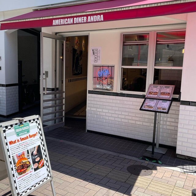 American diner ANDRA - 上野・御徒町・湯島/漢堡 [食べログ]（繁體中文）