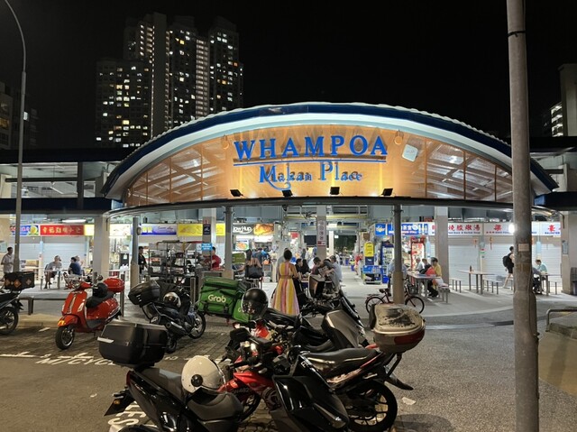 Nan Xiang Chicken Rice （南香鸡饭） - リトル・インディア/シンガポール料理 | 食べログ