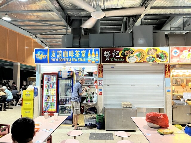 Nan Xiang Chicken Rice （南香鸡饭） - リトル・インディア/シンガポール料理 | 食べログ