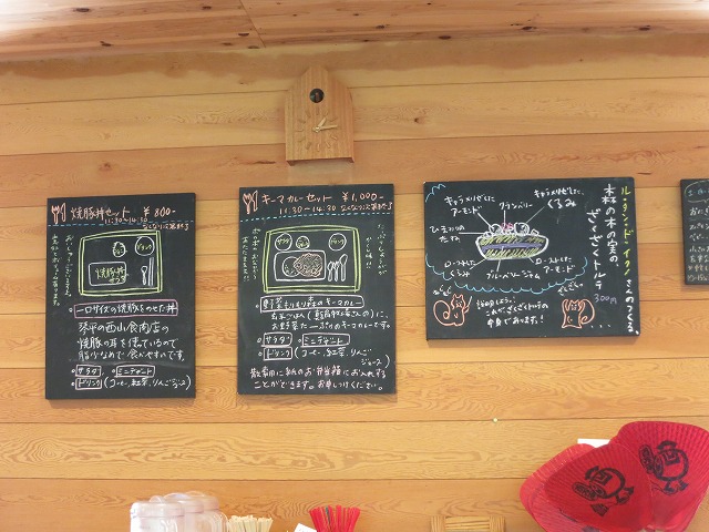 内観写真 : キトクラスカフェ （KITOKURAS cafe） - 栗熊/カフェ | 食べログ