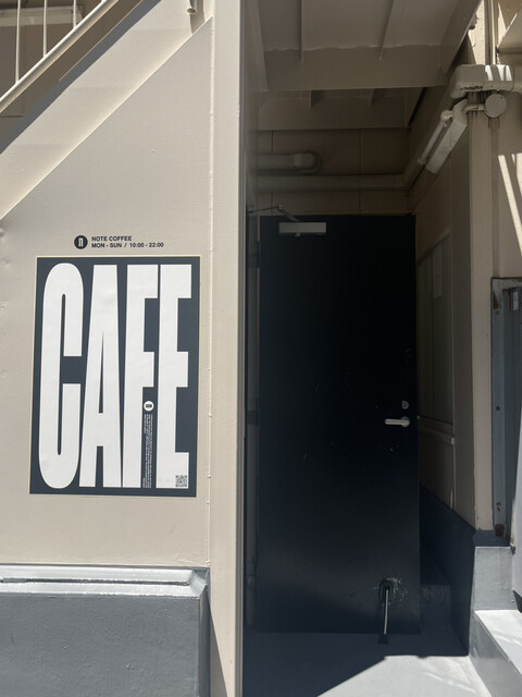 NOTE cafe （ノートカフェ） - 渋谷/カフェ | 食べログ