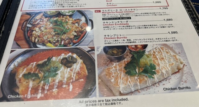 『ホントに毎回驚かされる。。』by ようちんた : ラスト・カリフォルニアレストラン 横浜ワールドポーターズ店 （L.A.S.T ...