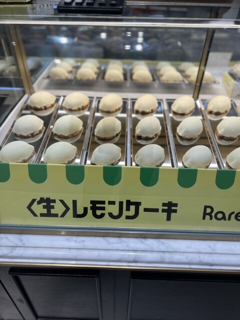 『生レモンケーキは、半解凍がベストです』by cookieojisan_幸食倶楽部 : フランセ エキュートエディション渋谷店 ...