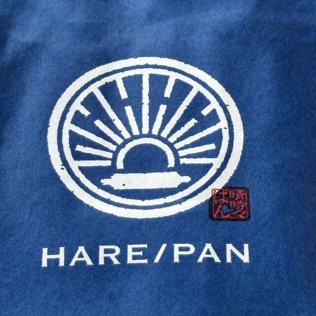 口コミ一覧 : 純生食パンエ房 HARE/PAN 羽曳野店 （ハレパン） - 高鷲/パン [食べログ]