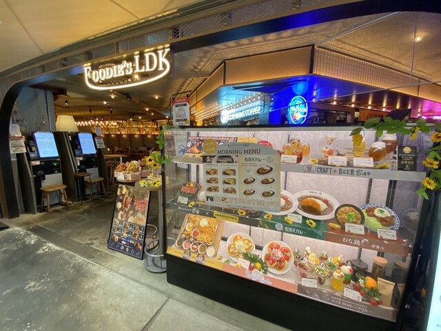 口コミ一覧 : FLDK 本厚木 （エフエルディーケー） - 本厚木/その他 [食べログ]