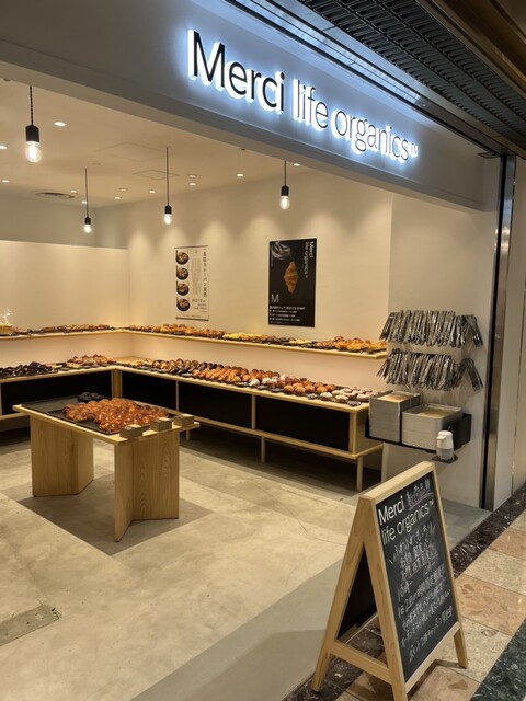 Merci life organics 岡山一番街店 （メルシー ライフ オーガニックス） - 岡山駅前/パン | 食べログ