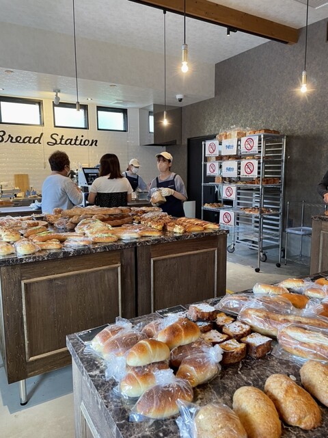 Bread Station 南春日店 （ブレッド ステーション） - 大分/パン | 食べログ