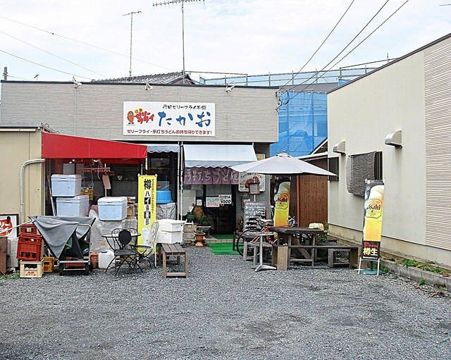 行田ゼリーフライ本舗 たかお - 行田市/郷土料理 | 食べログ