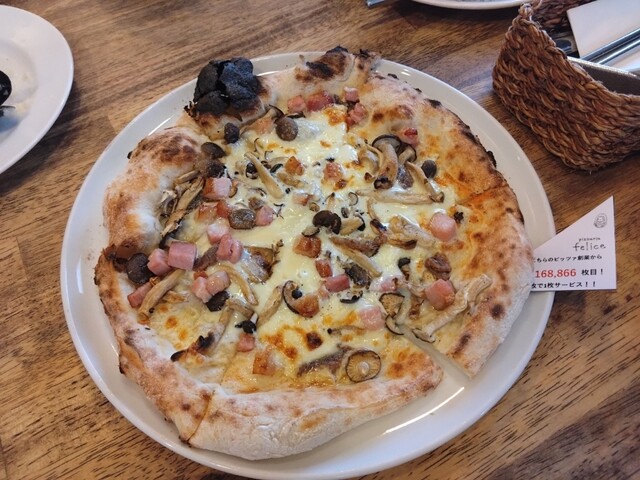 pizzeria felice （ピッツェリアフェリーチェ）のご予約 - 越前開発/イタリアン | 食べログ
