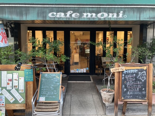 cafe moni. 本町店 （カフェ モニ） - 岡山駅前/カフェ | 食べログ