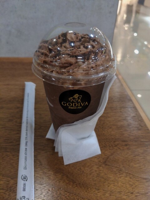 GODIVA ゆめタウン光の森店 （ゴディバ） - 光の森/チョコレート | 食べログ