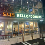 Hello! Donuts （ハロー ドーナッツ） - 新大久保/ドーナツ | 食べログ