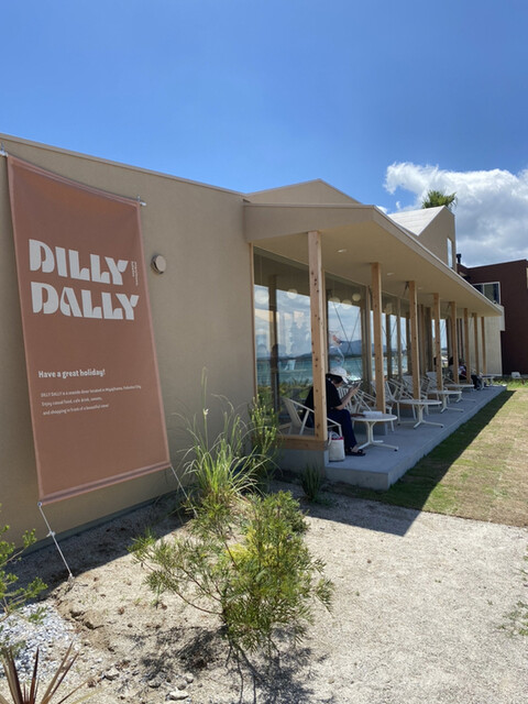 DILLY DALLY （ディリーダリー） - 福間/カフェ | 食べログ