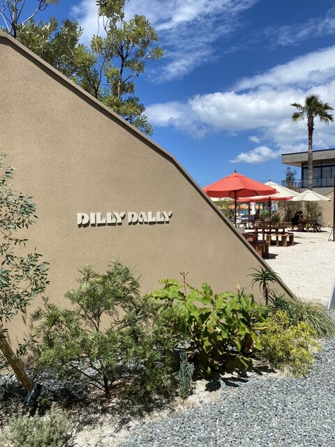 DILLY DALLY （ディリーダリー） - 福間/カフェ | 食べログ