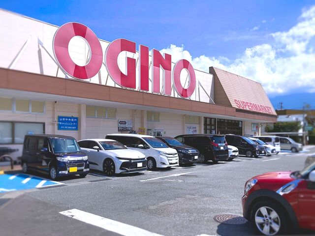 OGINO 河口湖店 （オギノ） - 河口湖/コンビニ・スーパー | 食べログ
