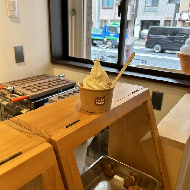 GALLERY MARUSAN - 根津/カステラ | 食べログ