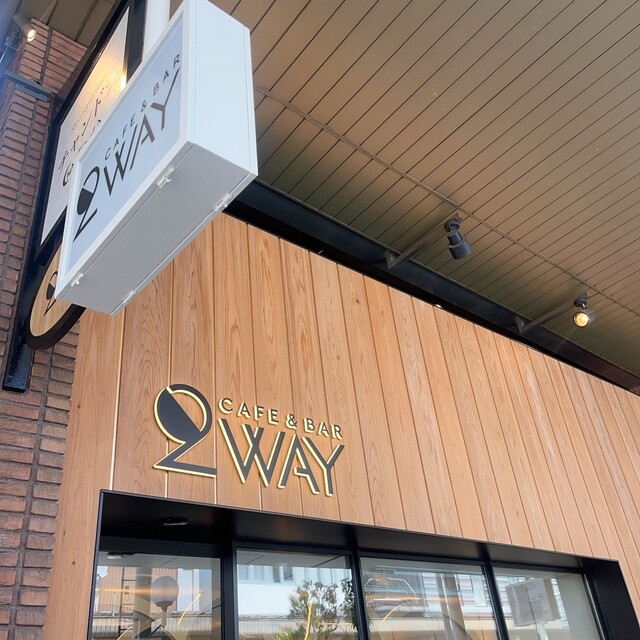 CAFE&BAR 2WAY （カフェ＆バー ツーウェイ） - 青森/カフェ | 食べログ