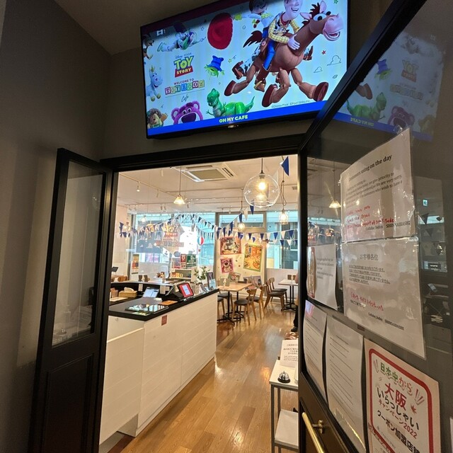 collabo index SHINSAIBASHI （コラボ インデックス） - 心斎橋/カフェ | 食べログ