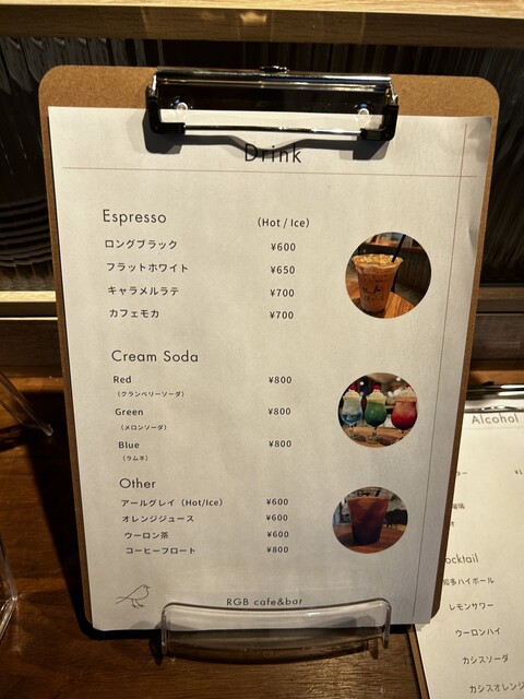 メニュー写真 : RGB cafe&bar （アールジービー カフェ＆バー） - 錦糸町/カフェ | 食べログ