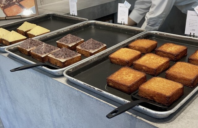 panlab （パンラヴ） - 伏見/パン | 食べログ