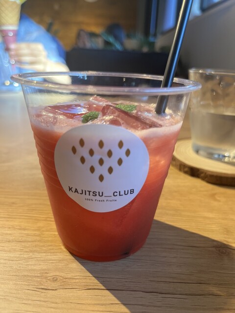 kajitsu-club （カジツ クラブ） - 豊平公園/大福 | 食べログ