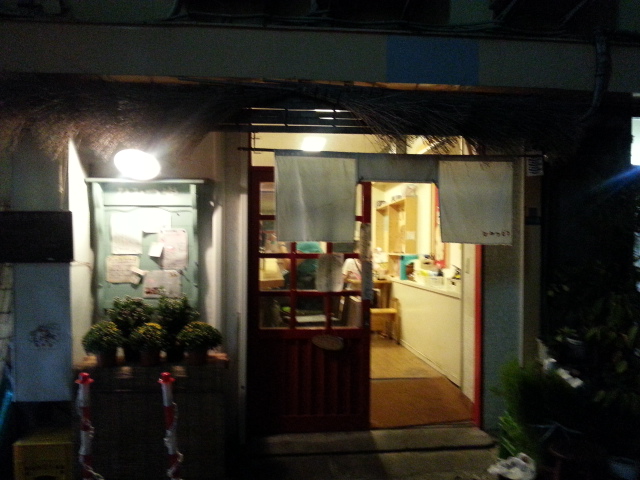 『1人でも』by AphroditeC : ひみつ堂 - 千駄木/かき氷 [食べログ]