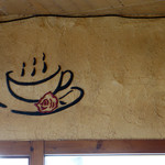 マヌ・コーヒー 春吉店 （manu coffee） - 渡辺通/コーヒースタンド | 食べログ