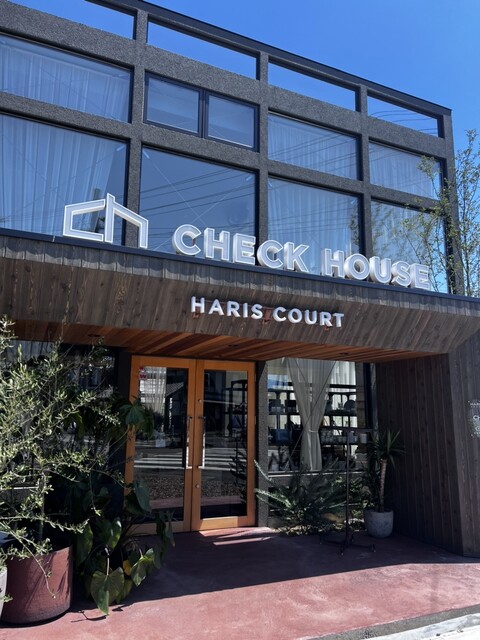 HARIS COURT 美濃加茂 （ハリスコート） - 美濃太田/カフェ/ネット予約可 | 食べログ