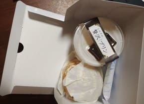 『お手頃から高級路線へ☆彡「HIROTA Echika表参道店」 : 瑞樹録』by saemizuki : ヒロタ Echika表参道店 （HIROTA） - 表参道/シュークリーム [食べログ]