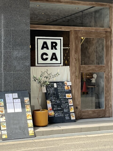 口コミ一覧 : CAFE&BAKE ARCA （カフェ＆ベイク アルカ） - 阿波座/カフェ [食べログ]