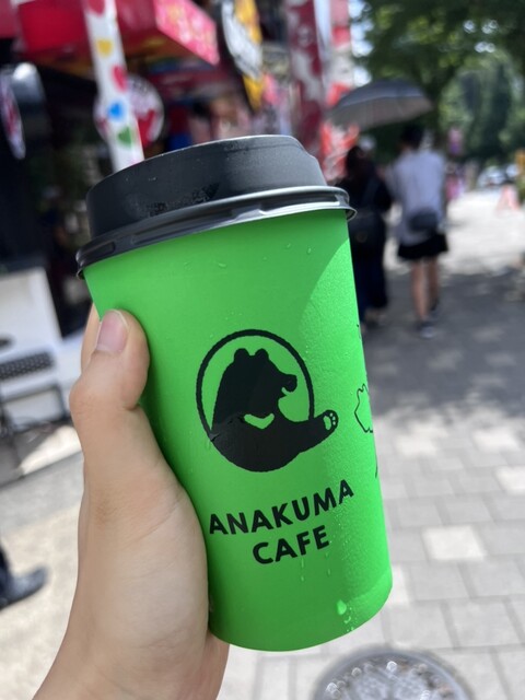ANAKUMA CAFE 原宿店 （アナクマ カフェ） - 原宿/カフェ | 食べログ